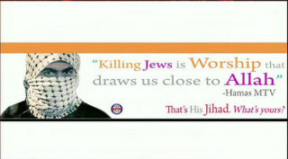 the AFDI anti ‘ My Jihad ’ campaign is legal